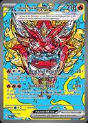 Grails.gg | Digital Pokémon Packs. Free Daily Pack.