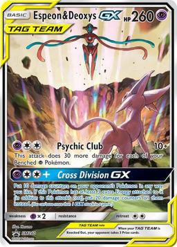 Grails.gg | Digital Pokémon Packs. Free Daily Pack.